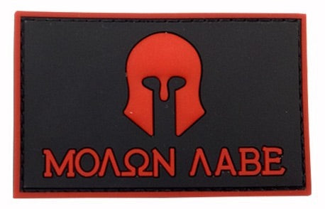 Moaon AABE Soccent PVC Hook and Loop Morale Patch Army Navy USMC Air ...